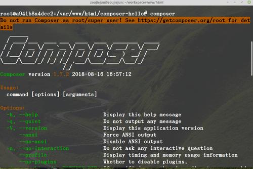 安装Composer时报错putenv缺失怎么办？-幻城云笔记