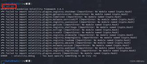 volatility内存取证工具史上最全使用教程-幻城云笔记